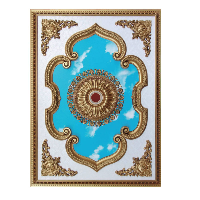 Artistry Lighting Rectangle Ceiling Medallion | Wayfair